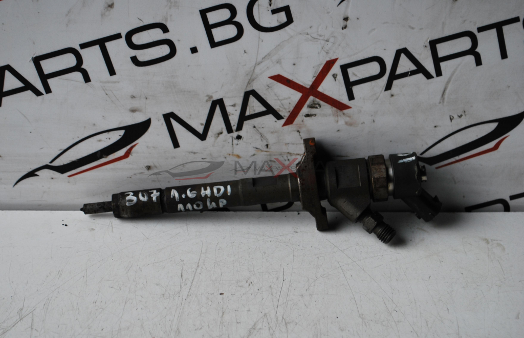 Дюза за Peugeot 307 1.6HDI 110h FUEL INJECTOR 0445110259
